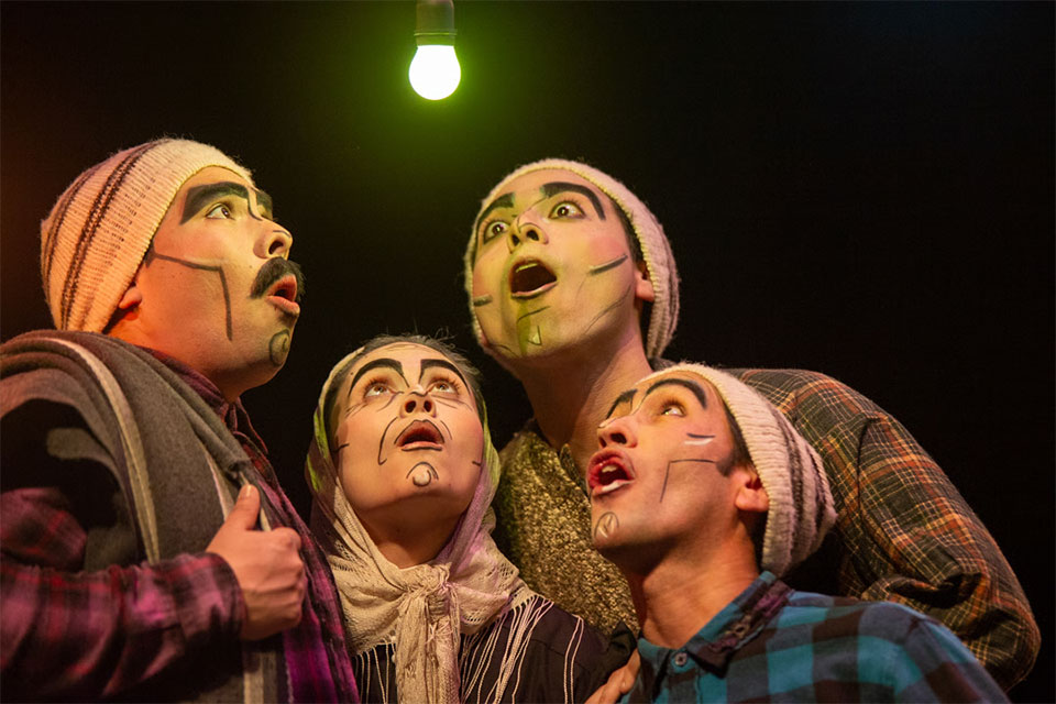 La Remolienda – Telon Ticket